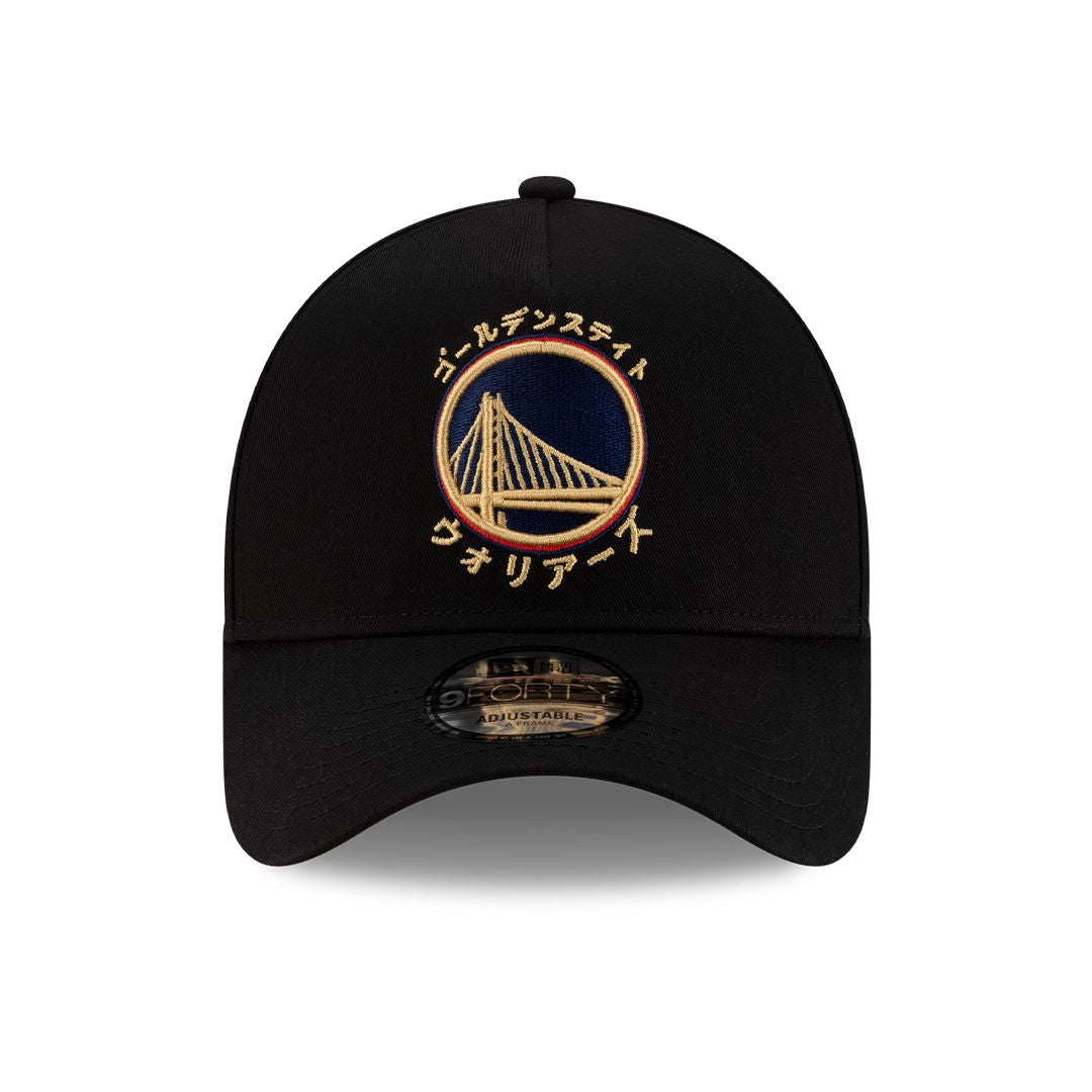 HYPERFLY + NBA + New Era Katakana Cap – Hyperfly