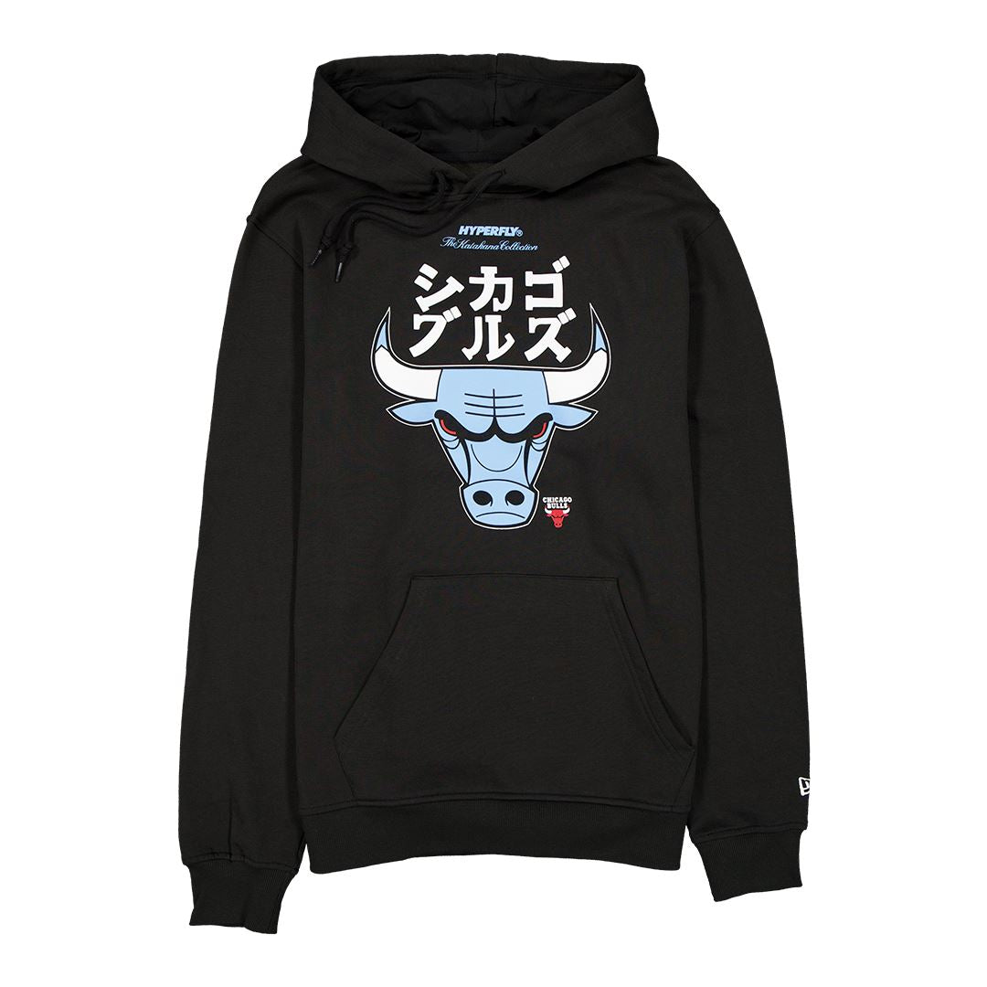 HYPERFLY + NBA + New Era Hoodie – Hyperfly