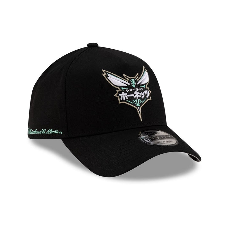 HYPERFLY + NBA + New Era Katakana Cap – Hyperfly