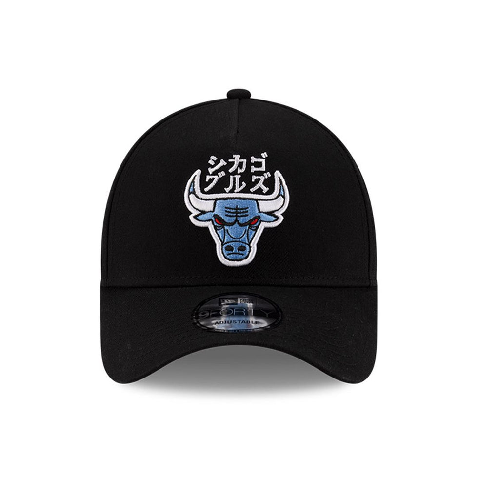 HYPERFLY + NBA + New Era Katakana Cap – Hyperfly