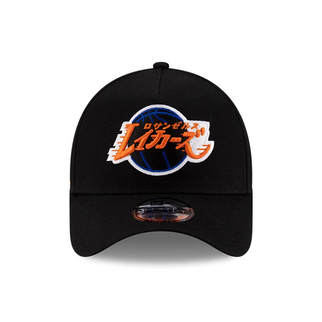 Hyperfly + NBA + New Era