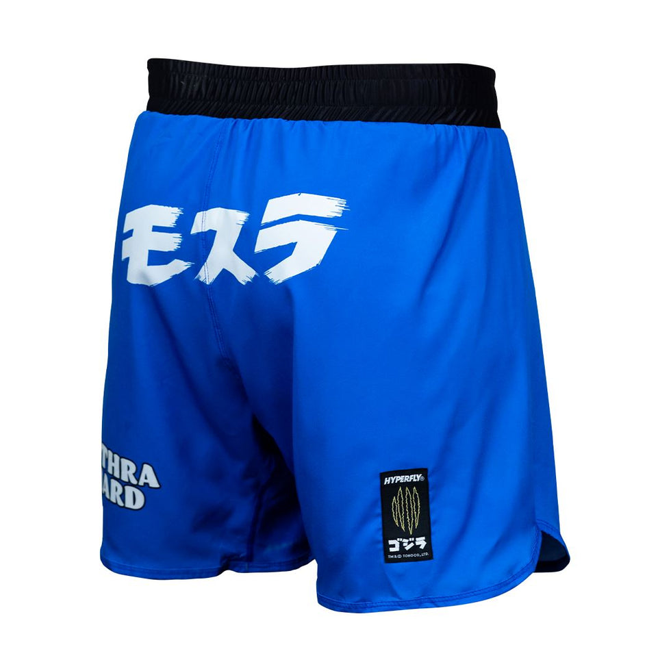 Hyperfly + Godzilla Jiu Jitsu Collection