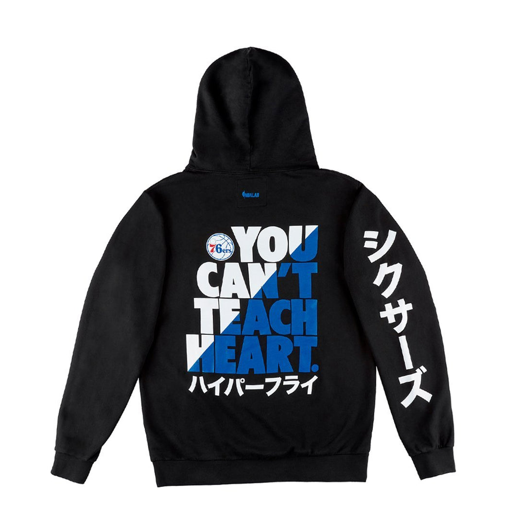 NBALAB x HYPERFLY KATAKANA – Hyperfly